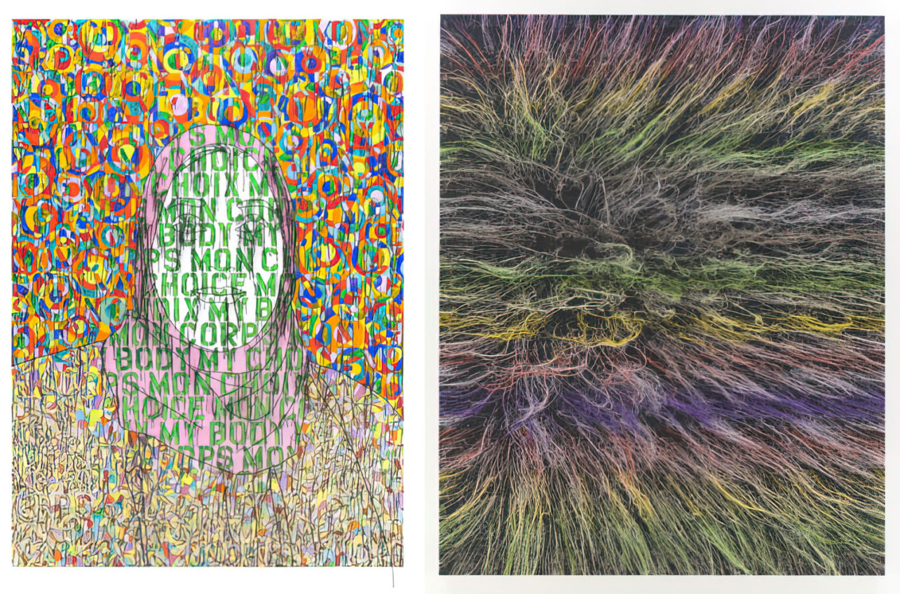 PRESENTATION: Ghada Amer – dreamideamachine ART VIEW